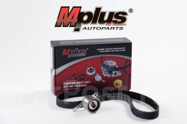Ремень ГРМ Mplus D16A (Комплект) купить во Владивостоке по цене: 2 500 ...