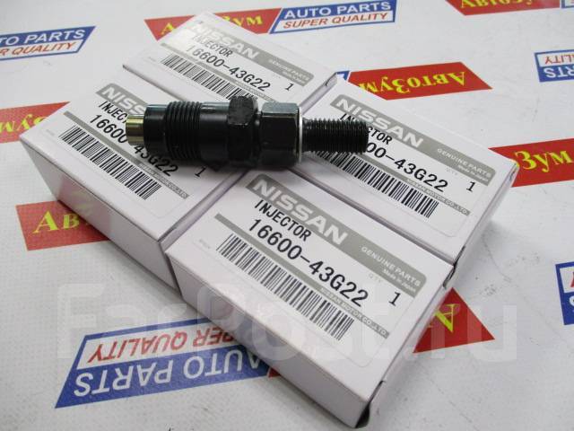 Форсунка TD23, TD25, TD42, TD27T, VG30E 16600-43G22 купить во ...