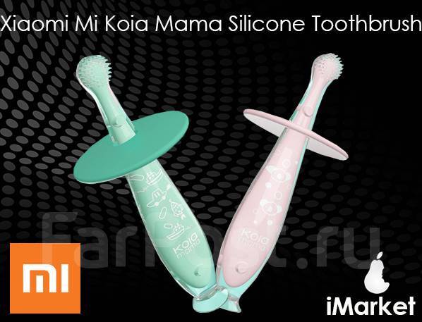 Детские зубные щетки Xiaomi Mi Koia Mama Silicone Toothbrush 8м KDY02 ...