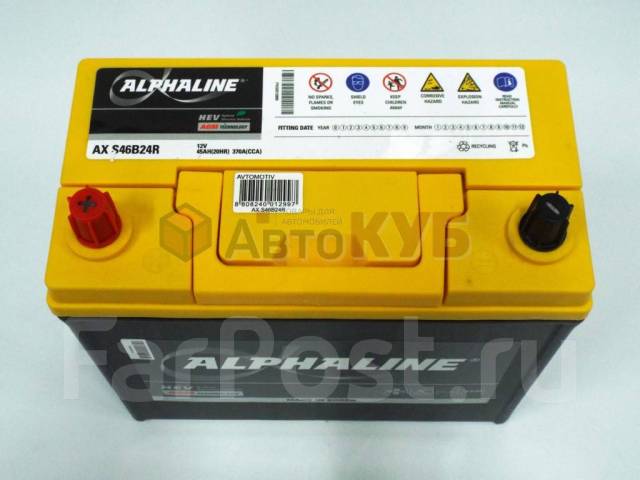 Аккумулятор Alphaline AGM S46B24R 45A/ч для гибрида купить во ...