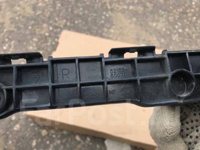 Крепление заднего бампера Lexus LX570 Toyota Land Cruiser 200 купить во ...