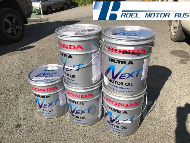 Масло моторное Honda Ultra NEXT 0W-7,5 20л 0821599977, гидрокрекинговое ...