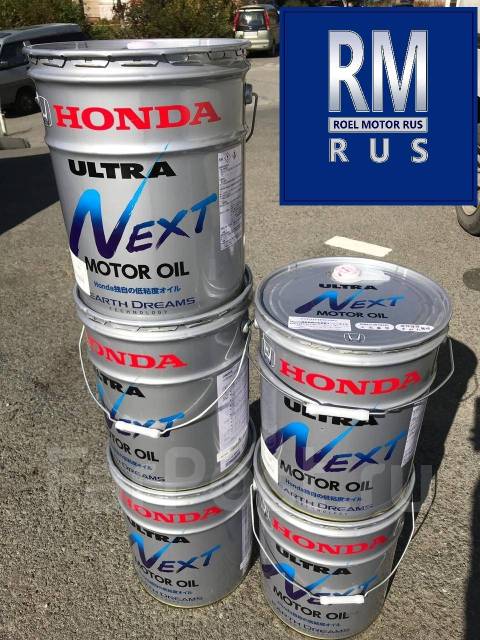 Масло моторное Honda Ultra NEXT 0W-7,5 20л 0821599977, гидрокрекинговое ...