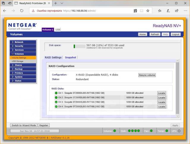 Сетевое хранилище (NAS, MediaServer) Netgear ReadyNas NV+ (RND4000 v3 ...