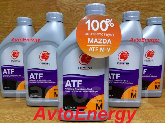 Idemitsu ATF TYPE-М, 1л. (Полный аналог Mazda ATF TYPE-M5 / М3 ...