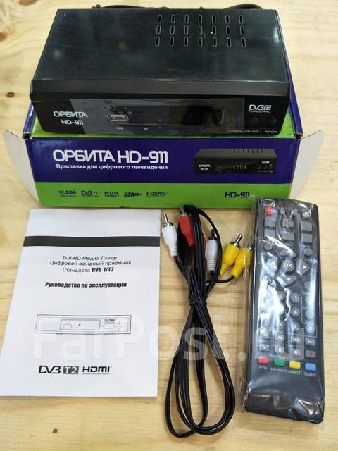 Приставка DVB-T2, орбита 911. WiFi, YouTube - Ресиверы и усилители в ...