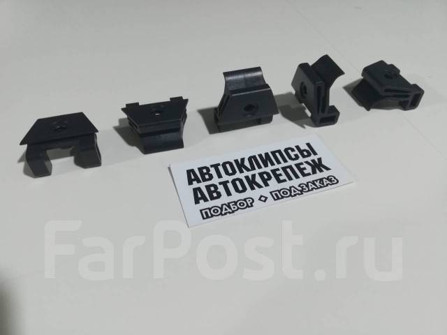 Клипса, крепёж бампера к подкрылку Toyota/Le 53879-30040 47749-30030 ...