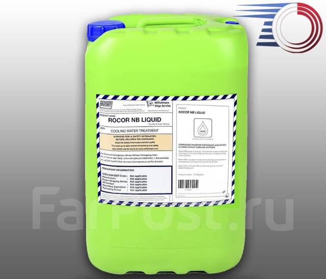 Жидкий ингибитор коррозии охлаждающей воды Rocor NB Liquid, под заказ ...