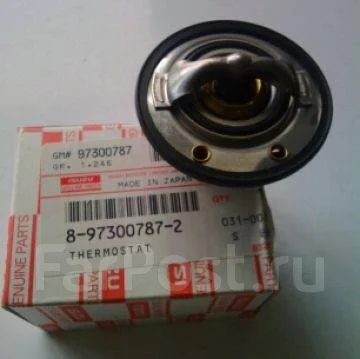 Термостат Isuzu 8-97300-787-2 купить в Чите по цене: 1 300₽ — частное ...