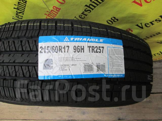 Triangle Group TR257, 215/60R17, 17", 1 шт, в наличии, 215 мм, 60 % ...