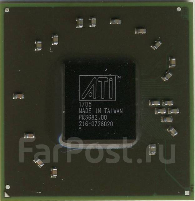 GPU AMD Mobility Radeon HD 4570/216-0728020 - Прочие комплектующие во ...