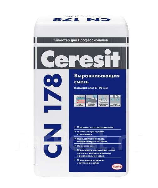 Клей плиточный Ceresit Церезит СМ 16 для бассейнов, теплого пола, ГКЛ ...
