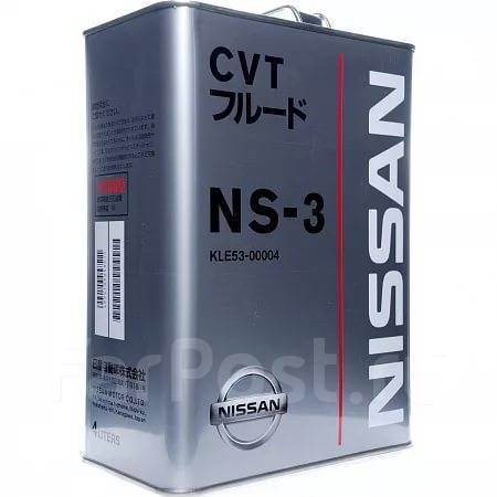 Nissan CVT Fluid NS-3, KLE5300004 (оригинал) для вариаторных КПП. 4 л ...