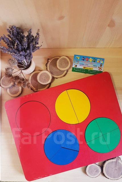 Развивающая игра из дерева. Дроби Никитина - Игрушки во Владивостоке