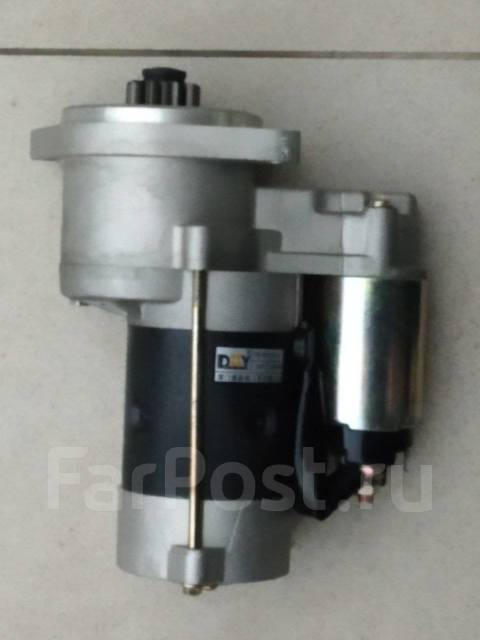 Стартер Isuzu 4BC2 / 4BE1 24v 9t купить в Хабаровске по цене: 5 500 ...