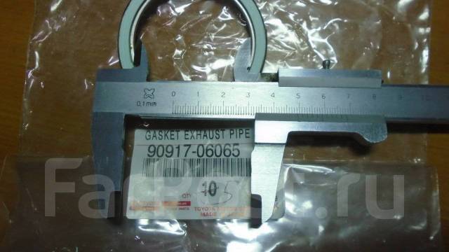 Прокладка выхлопного коллектора Toyota купить во Владивостоке по цене ...
