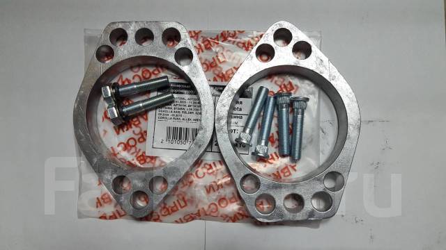 Проставки задние Toyota Corolla купить в Хабаровске по цене: 1 300 ...