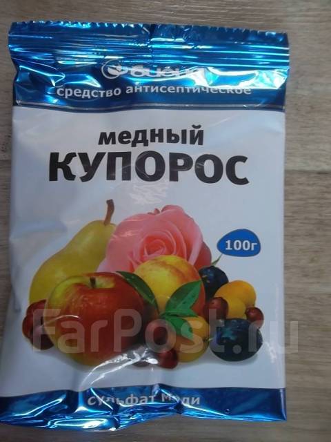 Медный купорос 100 гр - Сад и огород во Владивостоке