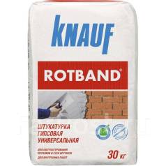 Штукатурка гипсовая Ротбанд, 30кг, Россия
