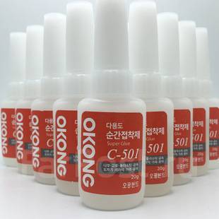 Оригинальный Клей Okong (Оконг) C-501 Ю. Корея 50г, в наличии. Цена ...