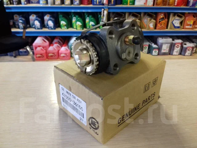 NEW ! Рабочий тормозной цилиндр в сборе 47550-36100 Toyota Dyna купить ...