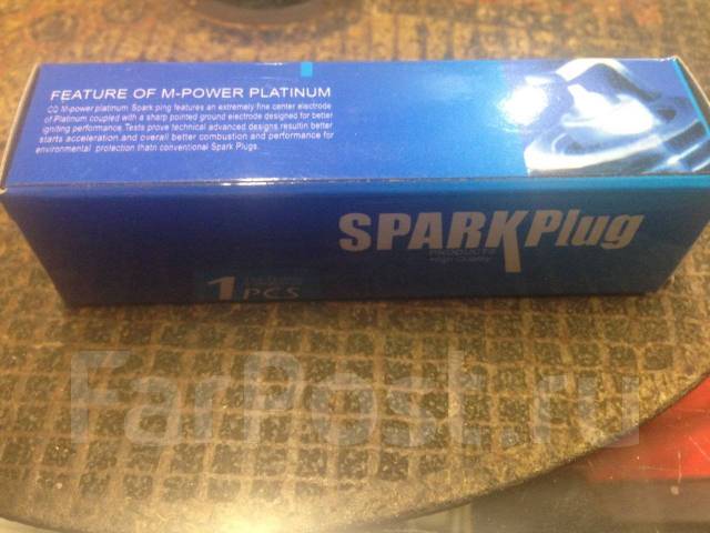 Свеча зажигания CQ-F7TC для 4х тактных двс Spark Plug - Инструменты и ...