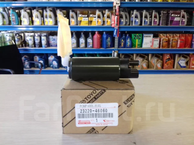 NEW ! Насос топливный Toyota 23221-46060 Отправка! купить во ...