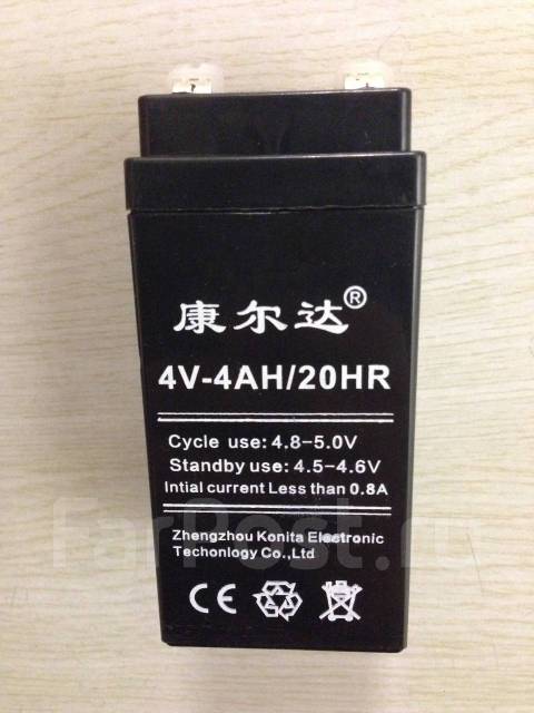 Аккумулятор 4V-4AH/20HR, новый, в наличии. Цена: 600₽ в Уссурийске