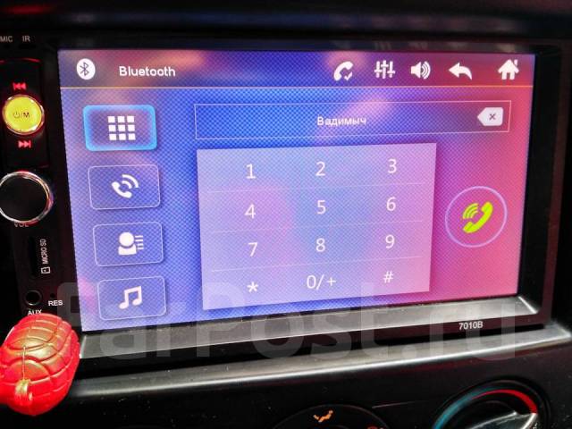 Новая Магнитола Prology DVU-750 android 2din +камера, новый, в наличии. Цена: 4 490₽ в Красноярске