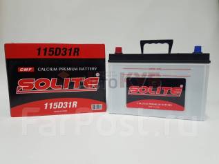 Solite 115D31R 95 А/ч 750А (95D31R/105D31R), кальциевый, прямая (правое ...