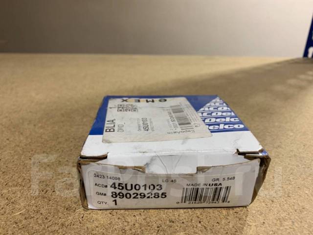 Крестовина карданого вала Hummer H2 GM 89029285 купить в Хабаровске по ...