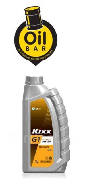 Kixx G1 SN 0W20 на розлив - Моторные масла во Владивостоке