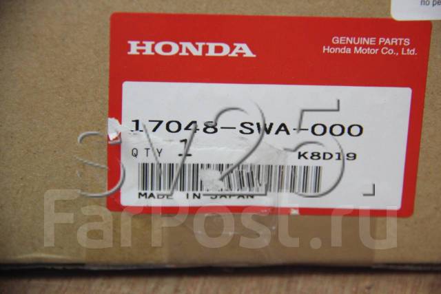 Фильтр топливный RE3,4, 17048-SWE-T00, 17048-SWA-000 17048-SWA-000 ...