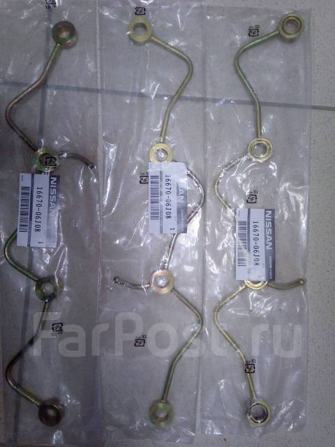 Трубка обратки nissan atlas, Nissan terrano TD27 новая 16670-06J08 ...