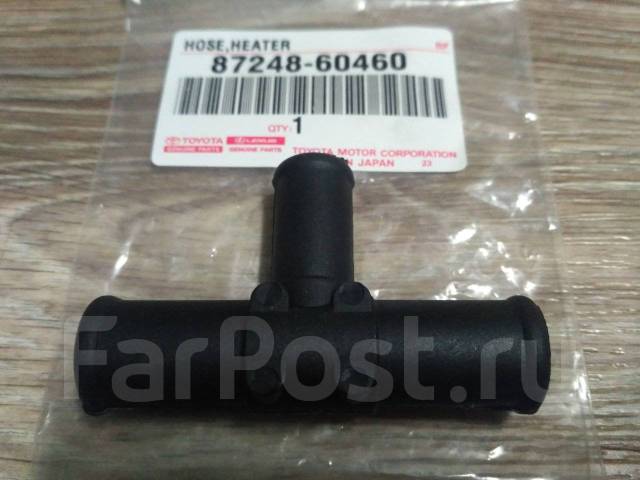 Тройник системы охлаждения Toyota | 8724860460 купить во Владивостоке ...