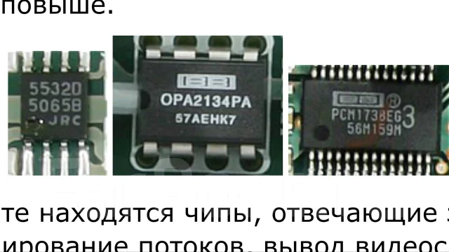 DVD-плеер Pioneer DV-989AVi, ЦАП PCM1738EG, Пульт, Hdimi, б/у, в ...