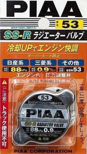 Крышка радиатора PIAA SS-R 53 (88kpa, 0.9kg/cm2) (Большой клапан ...