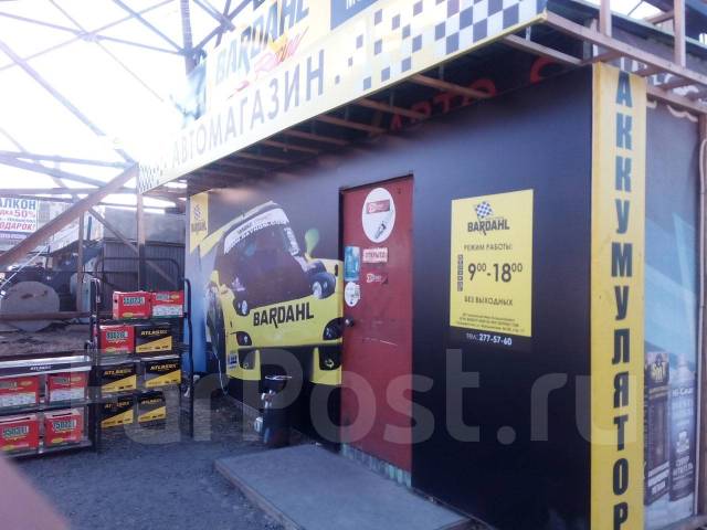 Масло в раздаточную коробку ATX90A 1L Nissan арт. KLD22-00001-EU купить ...