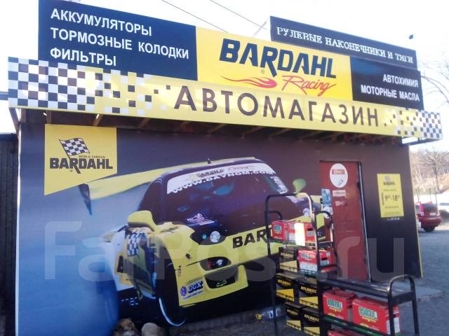 Масло в раздаточную коробку ATX90A 1L Nissan арт. KLD22-00001-EU купить ...