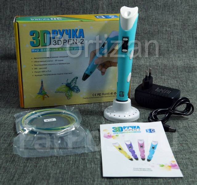 Набор для творчества 3D-Ручка для творчества 2е поколение 12v Уценка ...