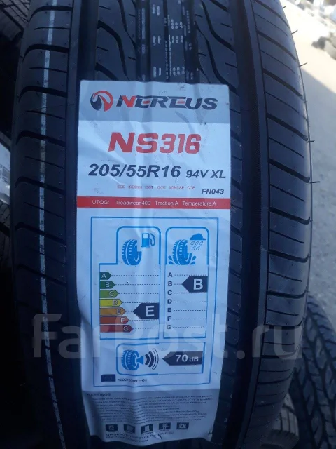 Nereus NS316, 205/55 R16, 16", 1 шт, в наличии, 205 мм, 55 % ...