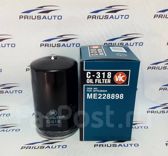 Фильтр масляный VIC C-318 купить во Владивостоке по цене: 1 970 ...