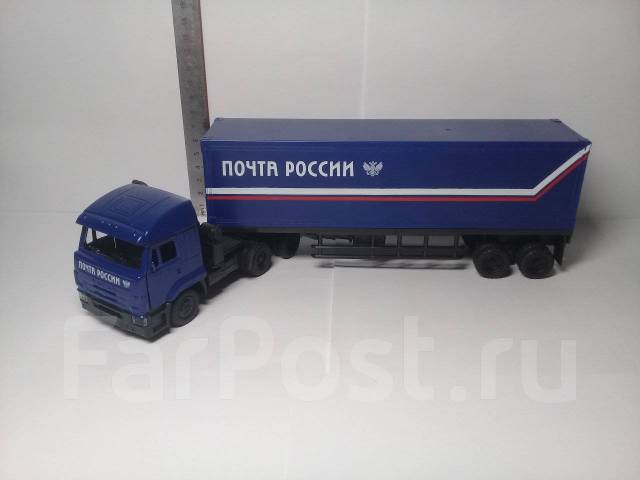 Масштабная модель автомобиля КамАЗ. Почта России. 1:43, новый, в ...