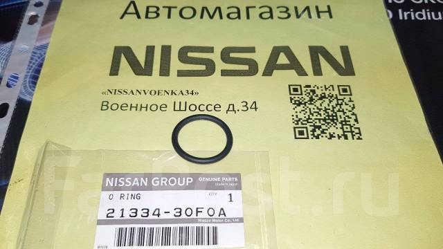 Прокладка на Nissan 21334-30F0A ОРИГ купить во Владивостоке по цене ...