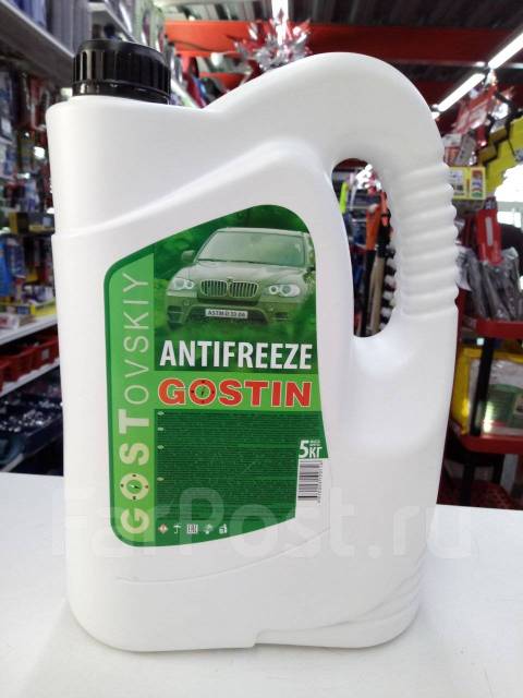Антифриз ГОСТ, -40C зеленый, 5л, в наличии. Цена: 590₽ в Хабаровске