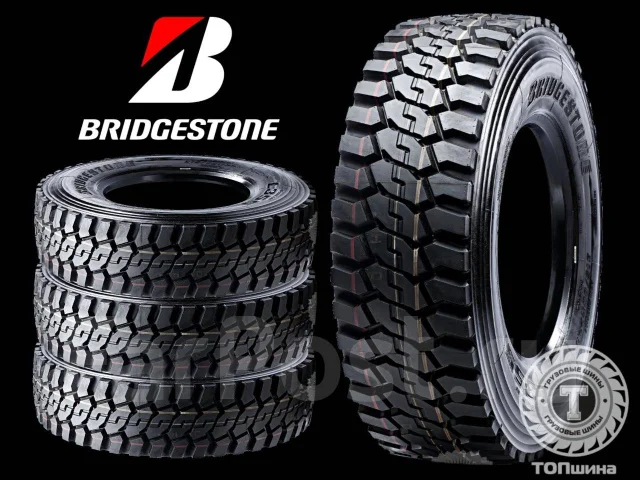 Bridgestone L355, 315/80R22.5 20pr Bridgestone L355, 22.5", 102 шт, в ...