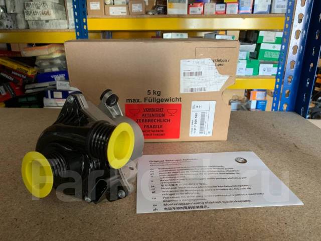 Помпа водяная (насос) BMW X5 e70 11517568595 купить в Хабаровске по ...