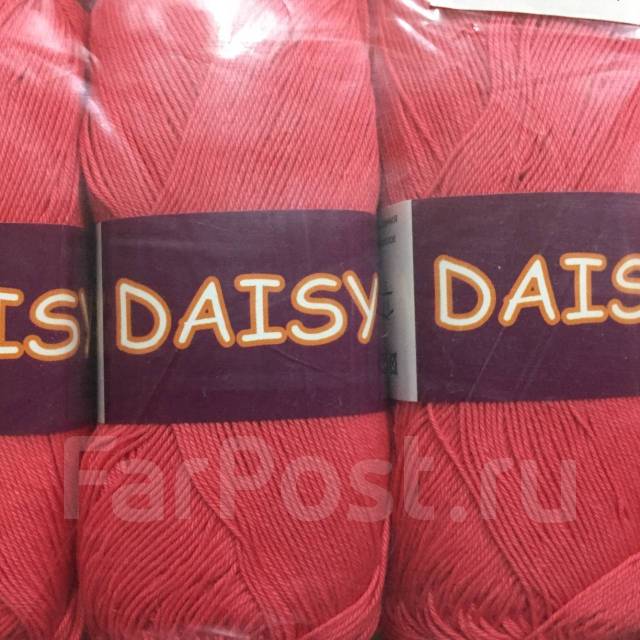 Пряжа Daisy-100% хлопок - Вязание, шитьё, вышивка во Владивостоке