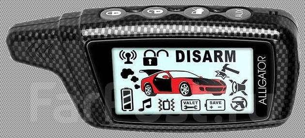 Брелок Alligator S-400 / Alligator S-500 Оригинал (Аллигатор), новый, в ...