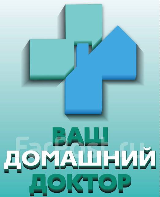 Бандаж на колено разъемный с полицентрическими шарнирами Fosta F 1293 - Медицинские изделия ...
